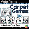 Carpet Games - A Modern Alternative to Flashcards!