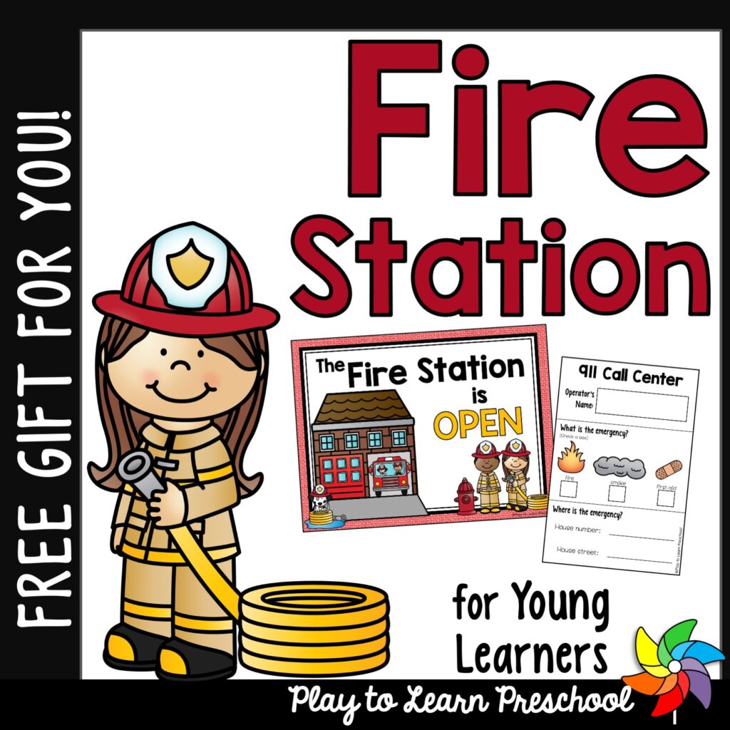 NAEYC free gift fire station dramatic play set - Play to Learn Preschool