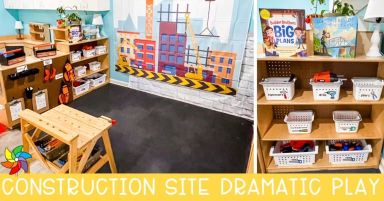 Construction Site Dramatic Play in the Block Center
