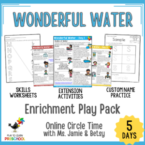 Online Circle Time Play Pack - Wonderful Water - Play to Learn Preschool
